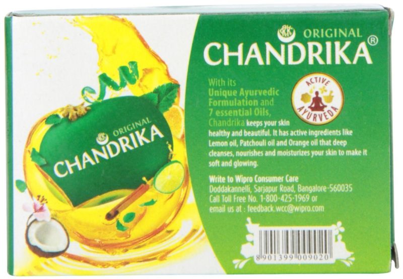 Chandrika Ayurvedic Soap 75g - UmaMaYA Global